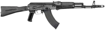 AK-103-2 | FirearmCentral Wiki | Fandom