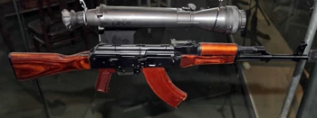 AKMN2 | FirearmCentral Wiki | Fandom