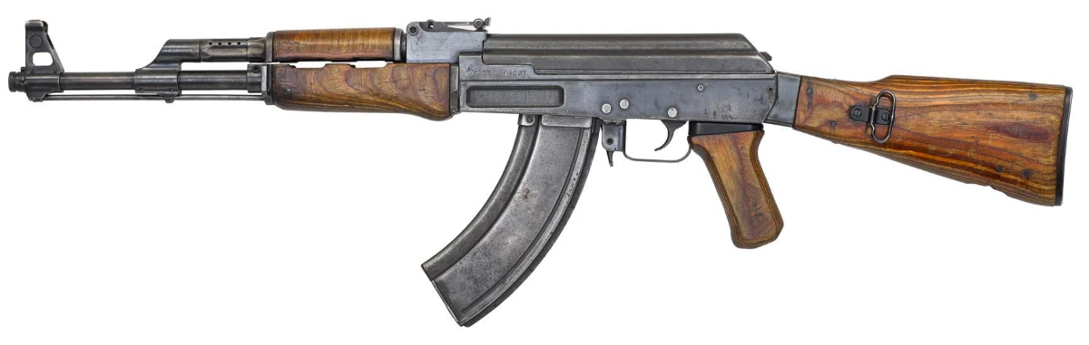 AK (Type 2) | FirearmCentral Wiki | Fandom