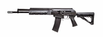 Sajga MK-107 | FirearmCentral Wiki | Fandom