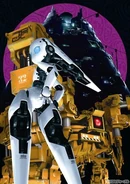 Gedächtnis | Fireball Wiki | Fandom