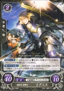 Ignatius (Fates)/Gallery | Fire Emblem Wiki | Fandom