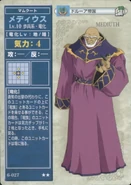 Medeus/Gallery | Fire Emblem Wiki | Fandom