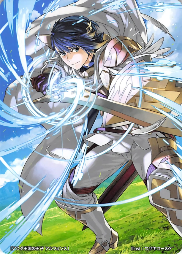 Ranking the Art of the Heroes #36: Alfonse : r/FireEmblemHeroes