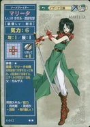Mareeta/Gallery | Fire Emblem Wiki | Fandom