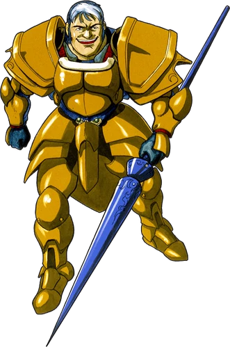 Valbar | Fire Emblem Wiki | Fandom