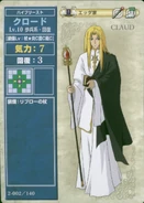 Claud/Gallery | Fire Emblem Wiki | Fandom