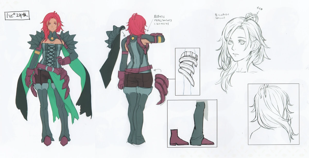 Hapi/Gallery | Fire Emblem Wiki | Fandom