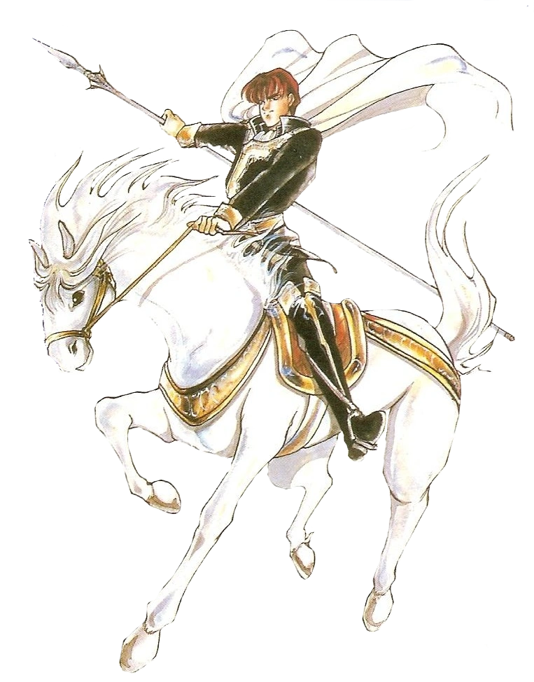 Quan | Wiki Fire Emblem | Fandom