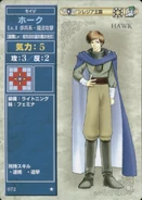 Hawk (character) | Fire Emblem Wiki | Fandom
