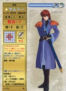 Samuel/Gallery | Fire Emblem Wiki | Fandom