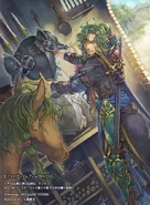 Randal/Gallery | Fire Emblem Wiki | Fandom