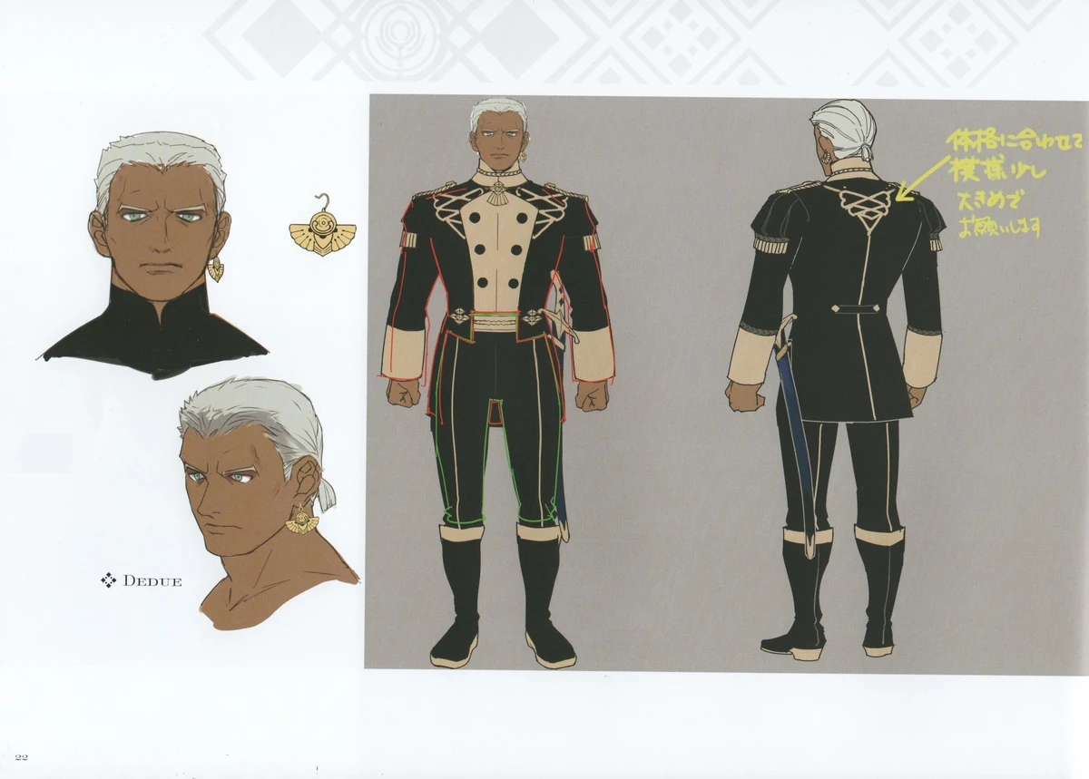 Dedue/Gallery | Fire Emblem Wiki | Fandom
