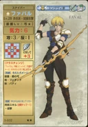 Febail/Gallery | Fire Emblem Wiki | Fandom