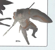 Kellam/Gallery | Fire Emblem Wiki | Fandom