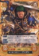 Arden/Gallery | Fire Emblem Wiki | Fandom