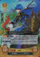 Finn/Gallery | Fire Emblem Wiki | Fandom