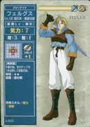 Fergus/Gallery | Fire Emblem Wiki | Fandom