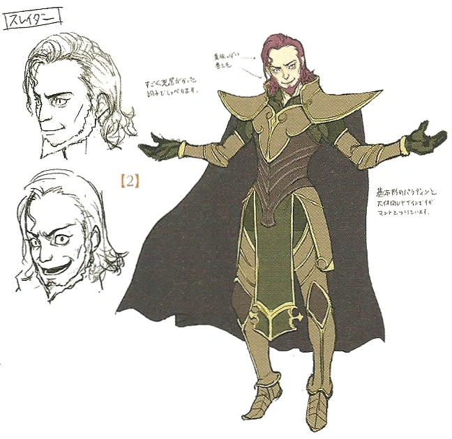 Slayde/Gallery | Fire Emblem Wiki | Fandom