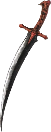 Killing Edge | Fire Emblem Wiki | Fandom