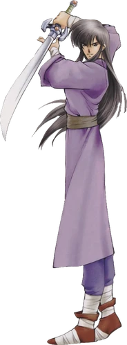 Shannan | Fire Emblem Wiki | Fandom