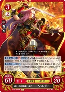Sonya/Gallery | Fire Emblem Wiki | Fandom