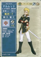 Diarmuid/Gallery | Fire Emblem Wiki | Fandom