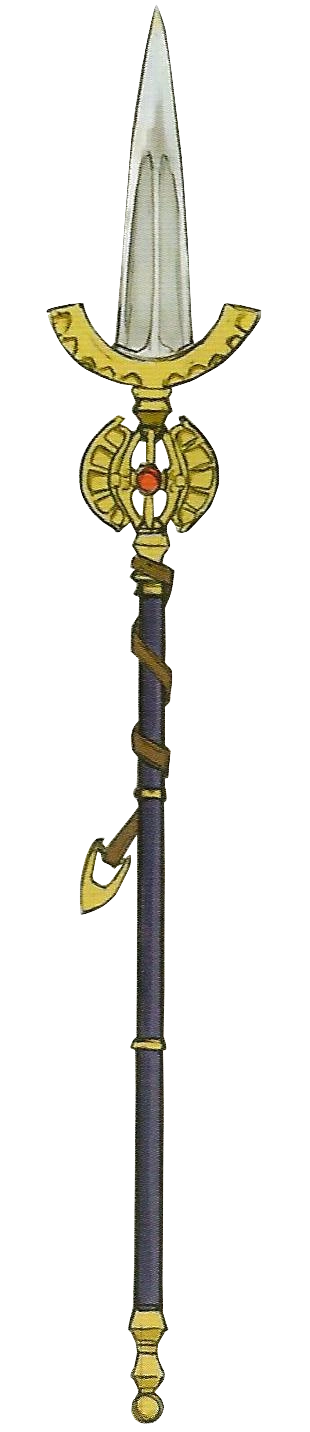 Gungnir | Fire Emblem Wiki | Fandom