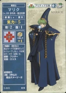 Merric/Gallery | Fire Emblem Wiki | Fandom