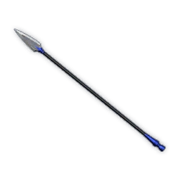 Armorbane Lance | Fire Emblem Wiki | Fandom