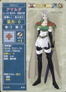 Amalda | Fire Emblem Wiki | Fandom