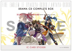 Fire Emblem Fates Drama CD | Fire Emblem Wiki | Fandom
