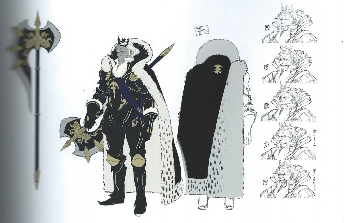 Garon/Gallery | Fire Emblem Wiki | Fandom