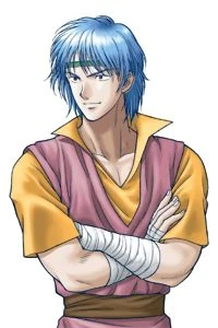 Shigen | Fire Emblem Wiki | Fandom