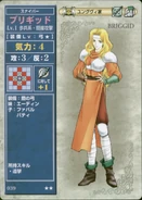 Brigid (character)/Gallery | Fire Emblem Wiki | Fandom