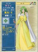 Safy | Fire Emblem Wiki | Fandom