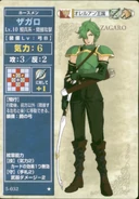 Sedgar/Gallery | Fire Emblem Wiki | Fandom