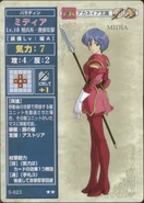 Midia/Gallery | Fire Emblem Wiki | Fandom