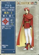 Azelle/Gallery | Fire Emblem Wiki | Fandom