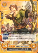 Jamke/Gallery | Fire Emblem Wiki | Fandom