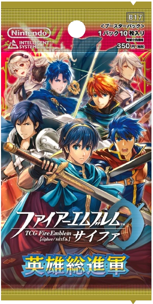 Fire Emblem 0 (Cipher): The Advance of All Heroes | Fire Emblem Wiki ...