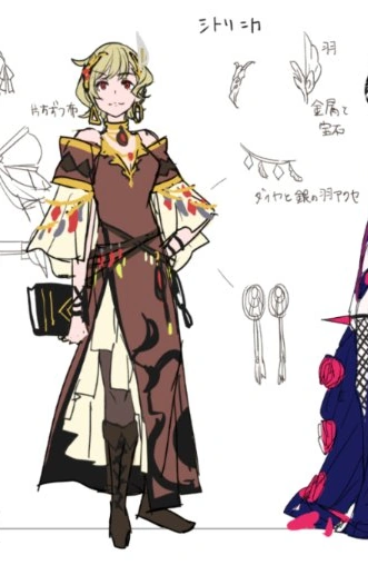 Citrinne/Gallery | Fire Emblem Wiki | Fandom