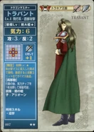 Travant/Galería | Fire Emblem Wiki | Fandom