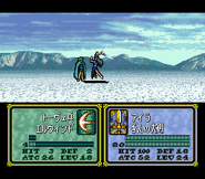 Fire Emblem: Genealogy of the Holy War | Fire Emblem Wiki | Fandom