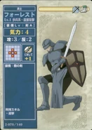 Hero (class) | Fire Emblem Wiki | Fandom