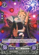 Nyx/Gallery | Fire Emblem Wiki | Fandom