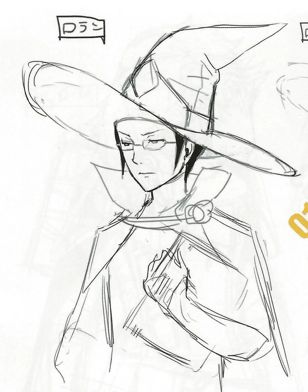 Laurent/Gallery | Fire Emblem Wiki | Fandom