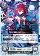 Triandra/Gallery | Fire Emblem Wiki | Fandom