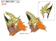 Surtr/Gallery | Fire Emblem Wiki | Fandom