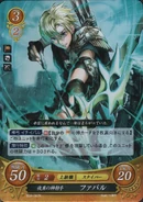 Febail/Gallery | Fire Emblem Wiki | Fandom